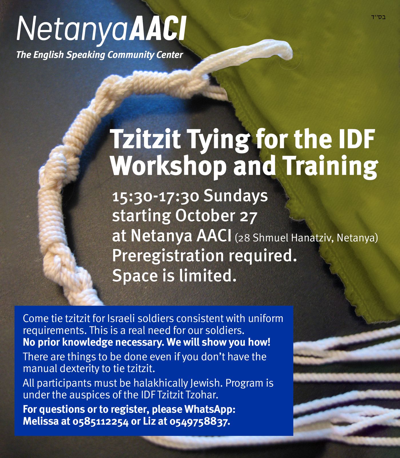Tzitzit Tying for the IDF Workshop and Training - Netanya AACI